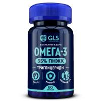 Купить Омега-3 Триглицеридная 35% (omega-3), витамины для иммунитета ...
