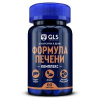 Купить Формула печени, комплекс для печени и микрофлоры кишечника, 60 ...